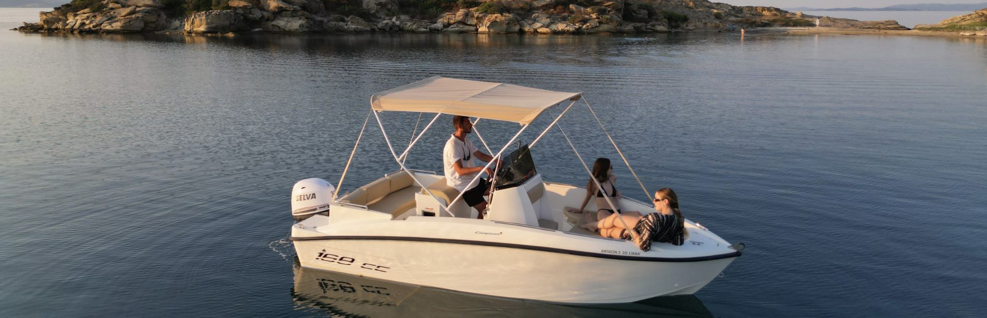 Compass 168cc - Luxury Sport